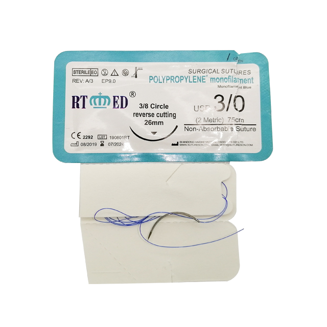 Polypropylene Non-absorbable Suture-China Suture,Surgical non-absorbable suture with needle ...