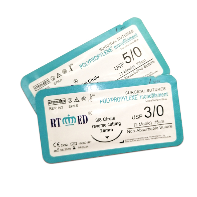 Polypropylene Non-absorbable Suture-China Suture,Surgical non-absorbable suture with needle ...