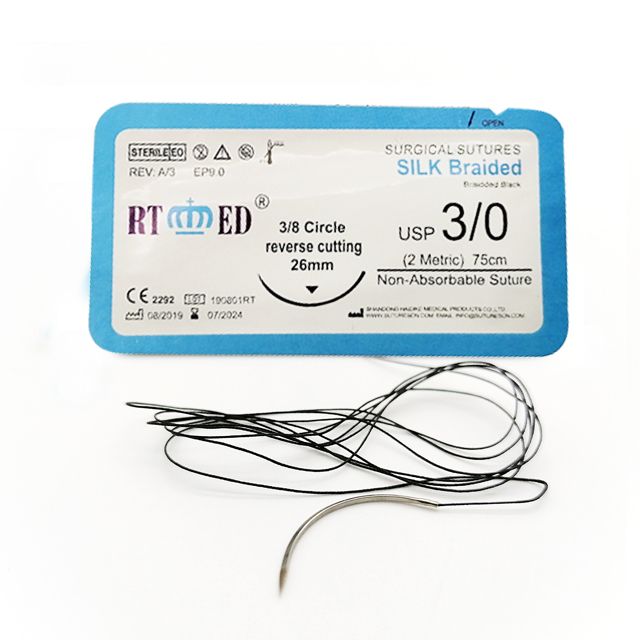 Silk Non-absorbable Suture-China Suture,Surgical non-absorbable suture with needle,Wheelchair ...